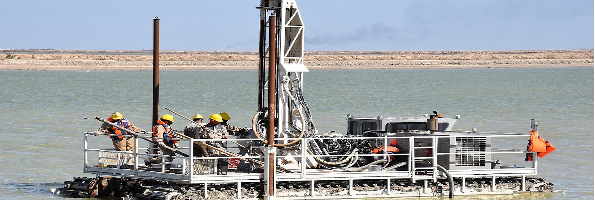 Fourth seismic band| Site Name