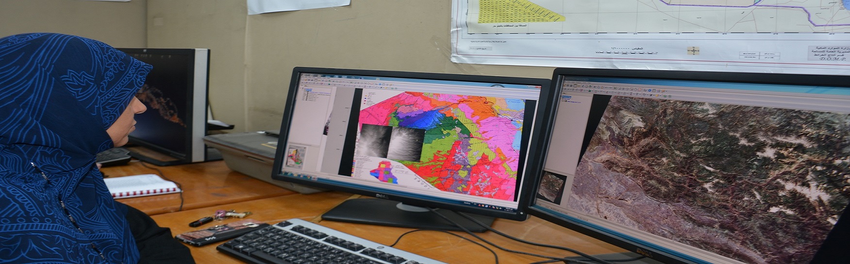 Exploration Studies| Site Name