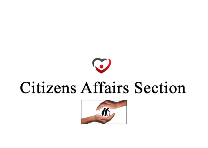 Citizens Affairs Section| OEC