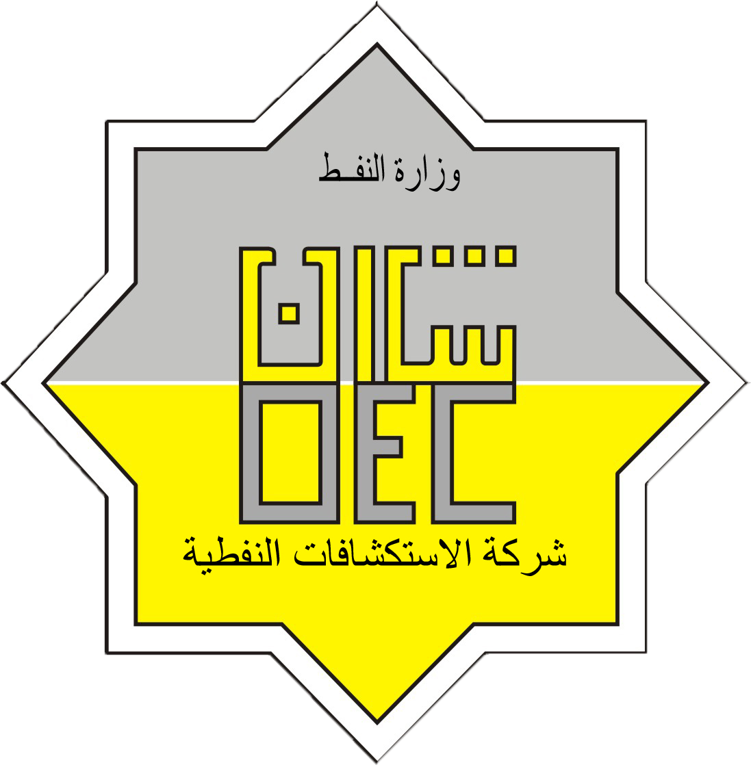 A word from the Director General of the OEC| OEC